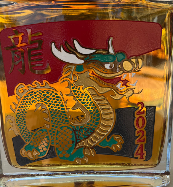 YEAR OF THE DRAGON - Ignition Bourbon – Ignition Studio