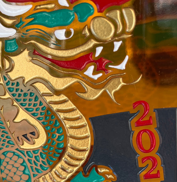 YEAR OF THE DRAGON - Ignition Bourbon – Ignition Studio